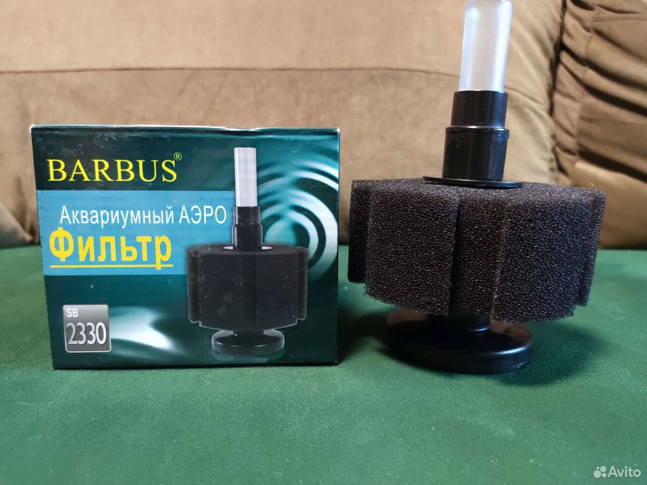 Аэрофильтр barbus