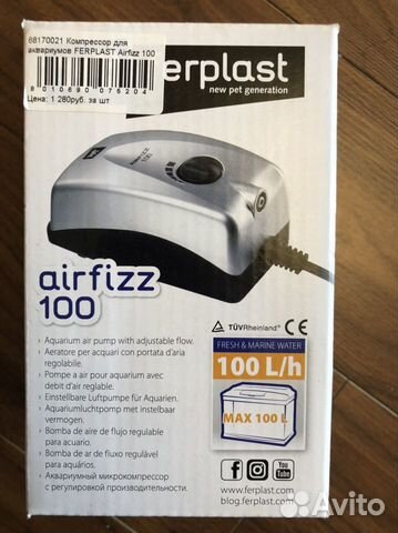 Компрессор для аквариума Ferplast Airfizz 100