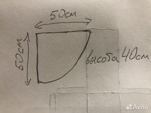 Аквариум угловой 50:50 высота 40
