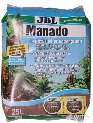 Грунт JBL manado 25 л