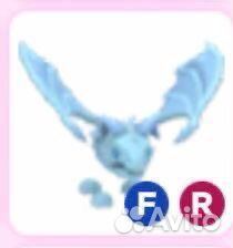 Петы в адопт ми фрост