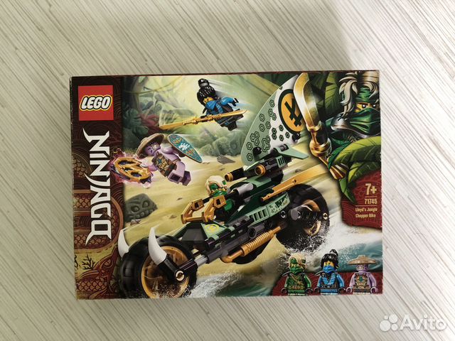 Lego ninjago 71745 Лего Ниндзяго мотоцикл Ллойда купить в Москве ...