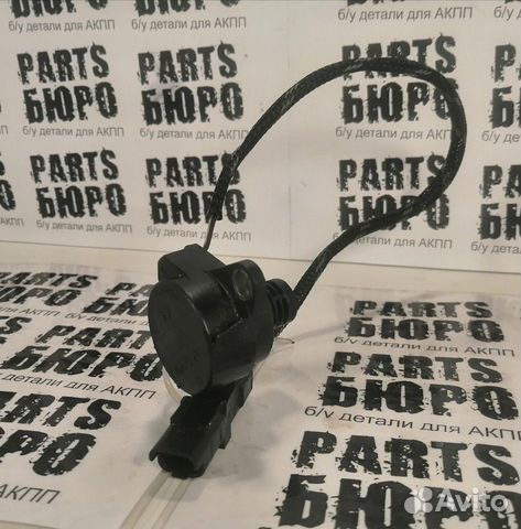 Электромагнитный клапан АКПП DP0 DP2 DP8 AL4 в Москве, цена 1 500 руб ...