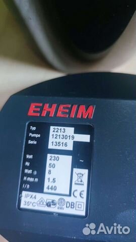 Фильтр внешний eheim classic 2213