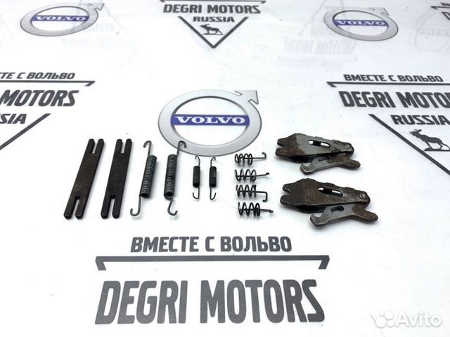 Комплект установочный колодок ручного тормоза XC90 купить в Москве ...